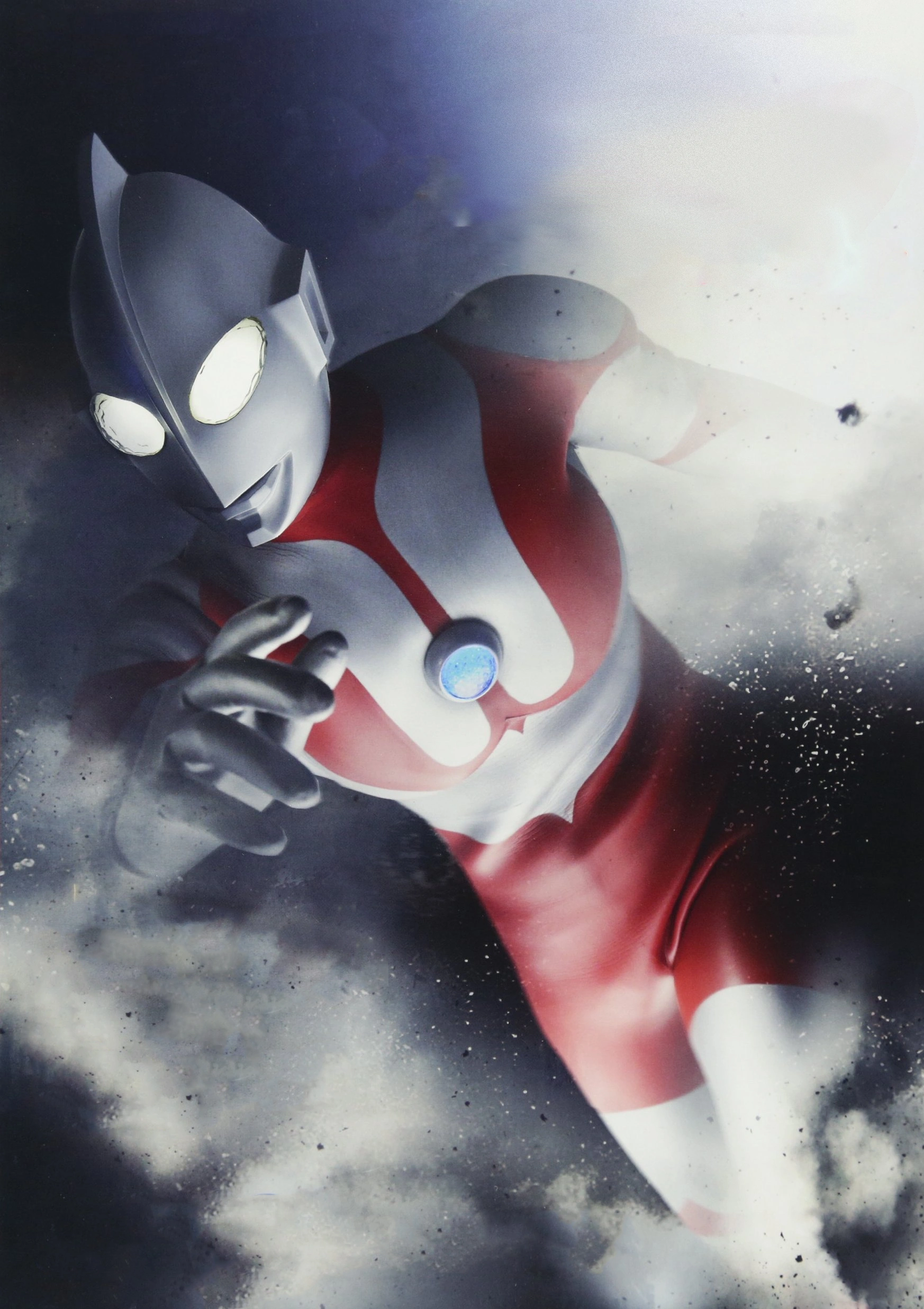 Ultraman vs MUTO Prime - Toho Kingdom