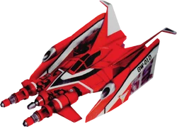 GUTS Wing | Ultraman Wiki | Fandom