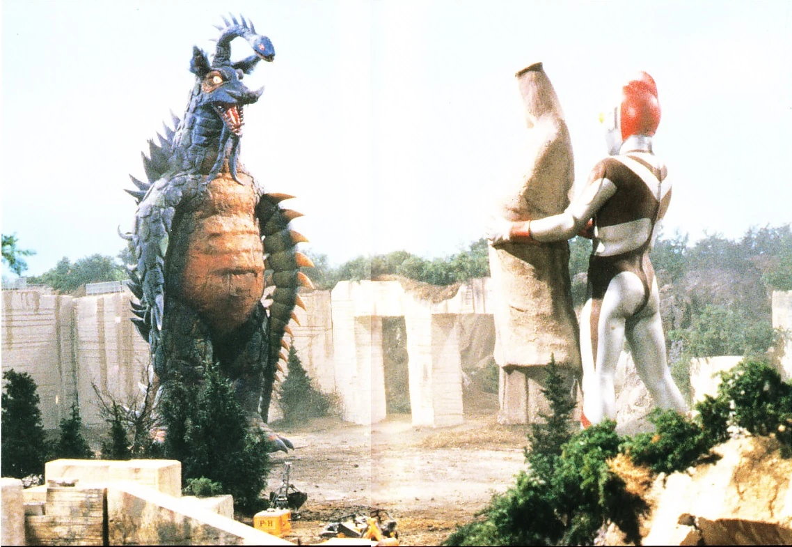 Zurasuimar | Ultraman Wiki | FANDOM powered by Wikia