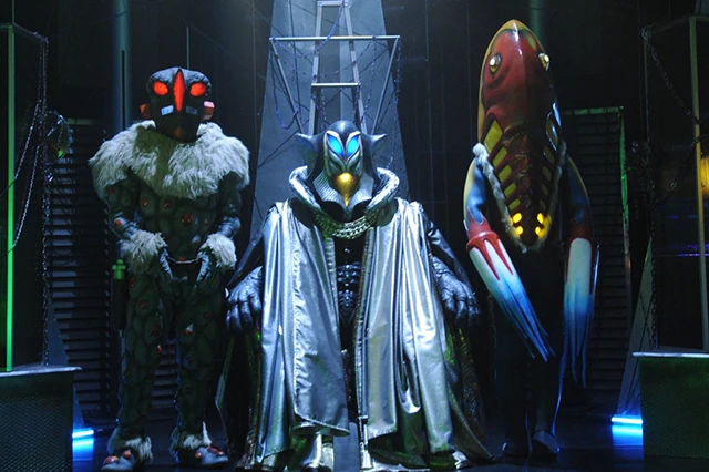 Planet Invasion Union | Ultraman Wiki | Fandom