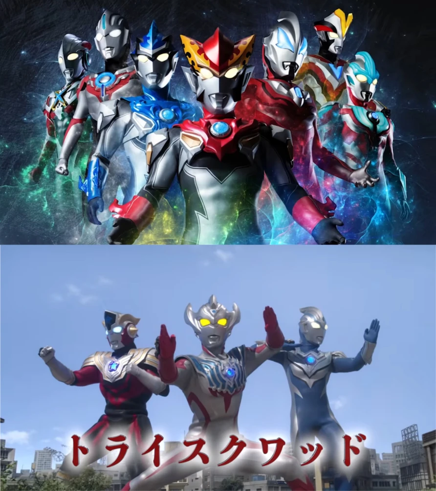 Category:Reiwa Ultras | Ultraman Wiki | FANDOM powered by Wikia