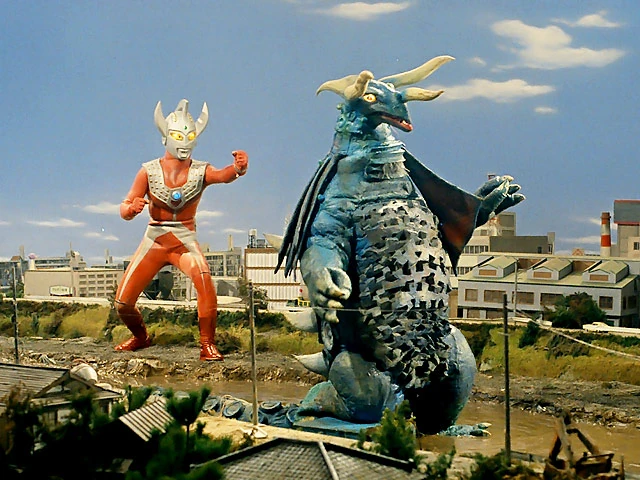 Cosmo Liquid | Ultraman Wiki | Fandom
