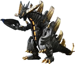 Grand King | Ultraman Wiki | FANDOM powered by Wikia