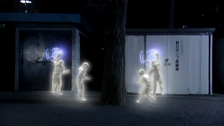 Alien Giraff | Ultraman Wiki | Fandom