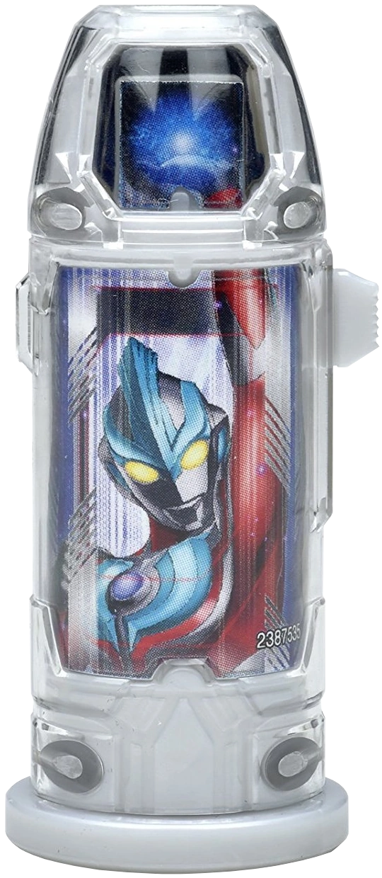 Ultraman Geed Kaiju Capsules