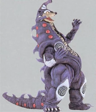 Blublu Zagon | Ultraman Wiki | Fandom