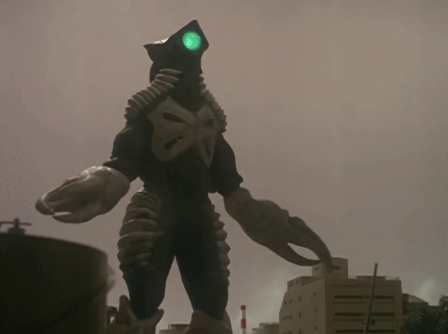 Alien Zamu | Ultraman Wiki | Fandom