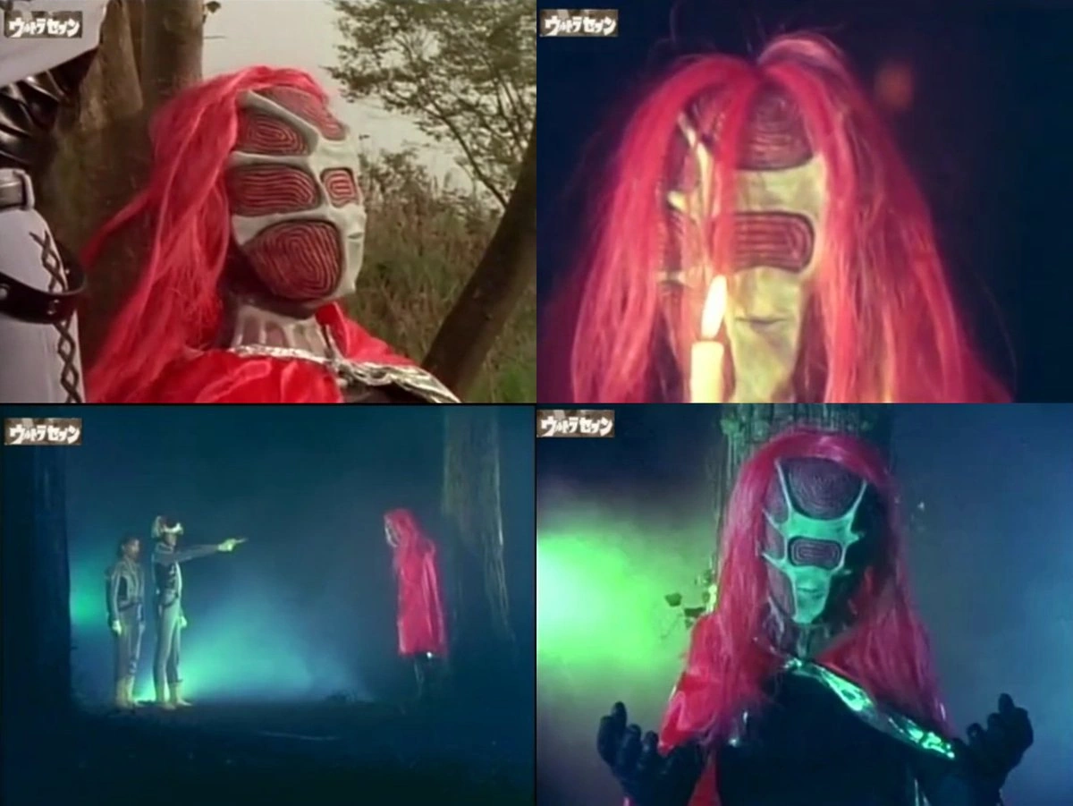 Alien Talk | Ultraman Wiki | FANDOM powered by Wikia