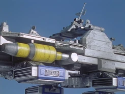 Aerial Base | Ultraman Wiki | FANDOM powered by Wikia