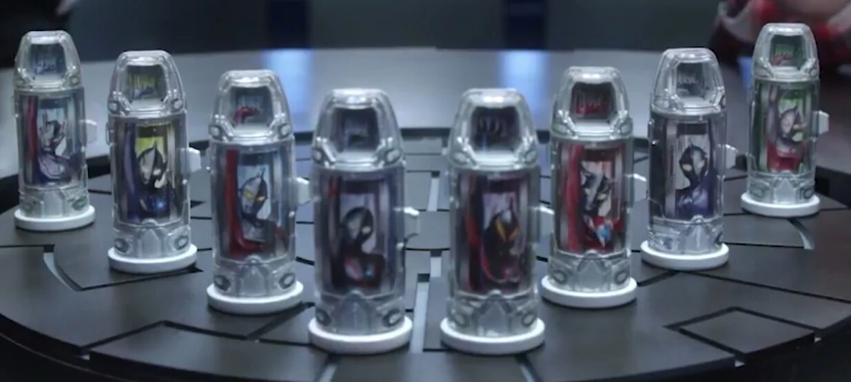 Ultra Capsules | Ultraman Wiki | Fandom