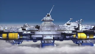 Aerial Base | Ultraman Wiki | FANDOM powered by Wikia