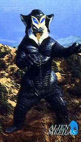 Image - Alien Mefilas old.png | Ultraman Wiki | FANDOM powered by Wikia