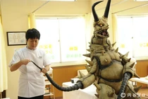 Gudon | Ultraman Wiki | FANDOM powered by Wikia