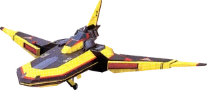 GUTS Wing | Ultraman Wiki | Fandom