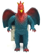 Hydra | Ultraman Wiki | Fandom