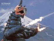 Vakishim | Ultraman Wiki | FANDOM powered by Wikia