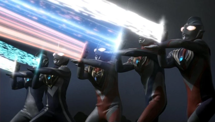 Ultra Beam | Ultraman Wiki | Fandom