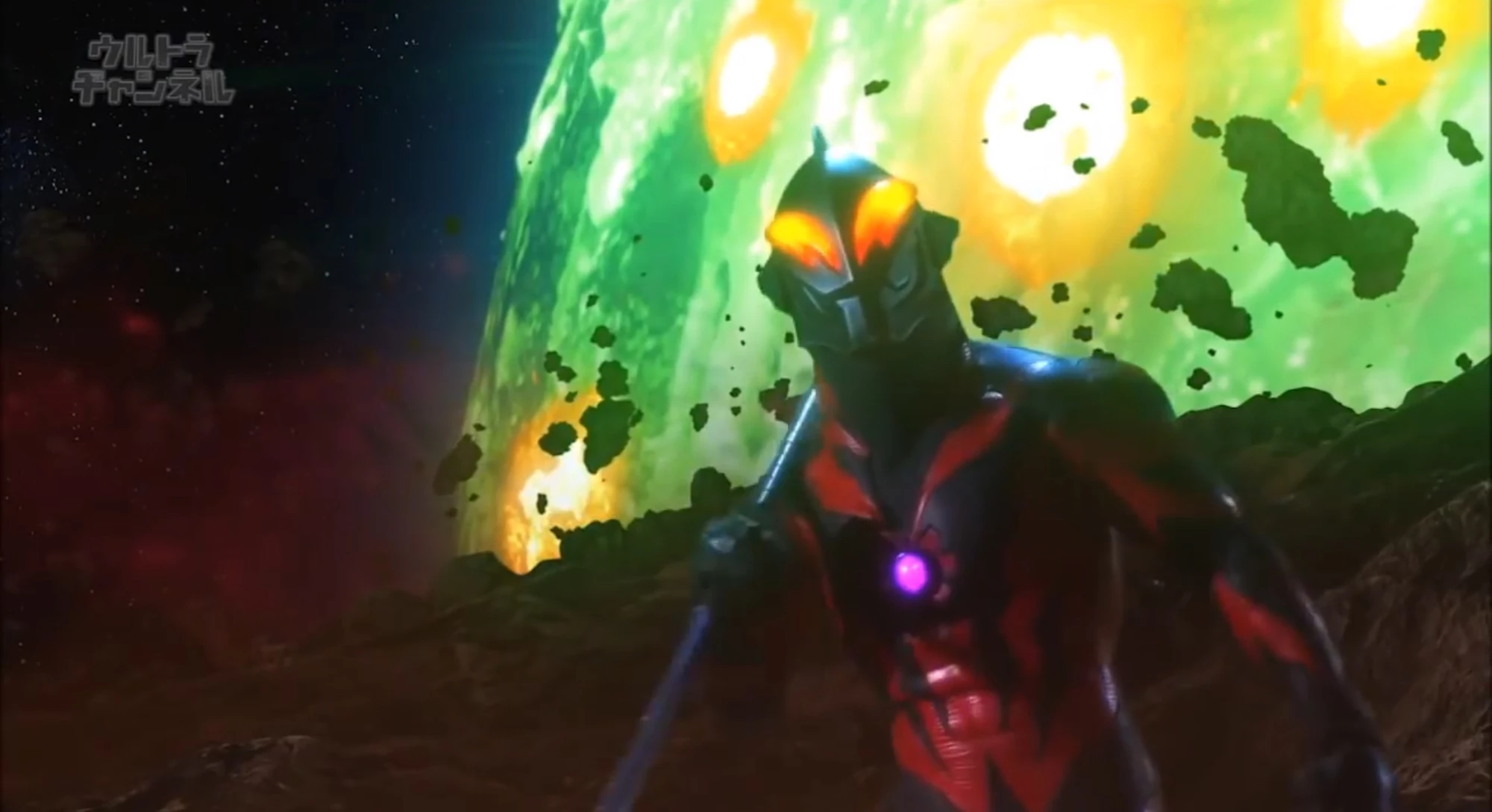 Omega Armageddon | Ultraman Wiki | Fandom