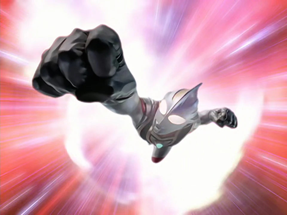 Ultraman Gaia vs SCP-6004: The Rainbow Serpent | SpaceBattles