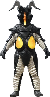 Alien Zarab | Ultraman Wiki | Fandom