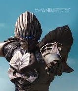 Alien Serpent | Ultraman Wiki | Fandom