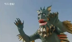 Ragon | Ultraman Wiki | FANDOM powered by Wikia