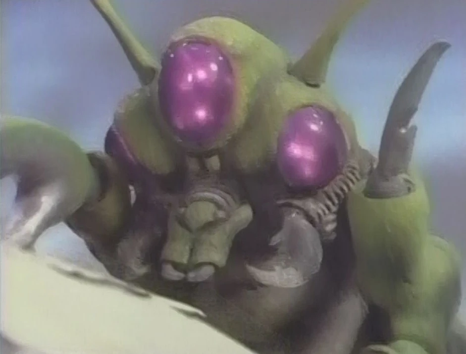 Majaba | Ultraman Wiki | Fandom