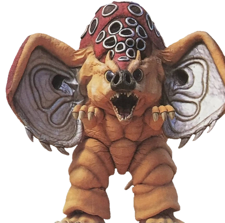 Tabu Zagon | Ultraman Wiki | Fandom