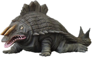 Skydon | Ultraman Wiki | Fandom