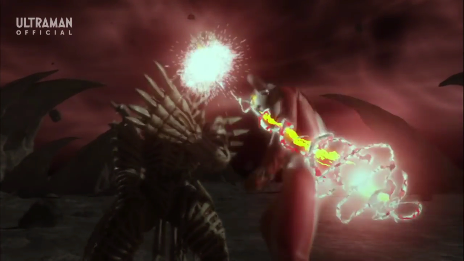 Alien Deathre | Ultraman Wiki | Fandom