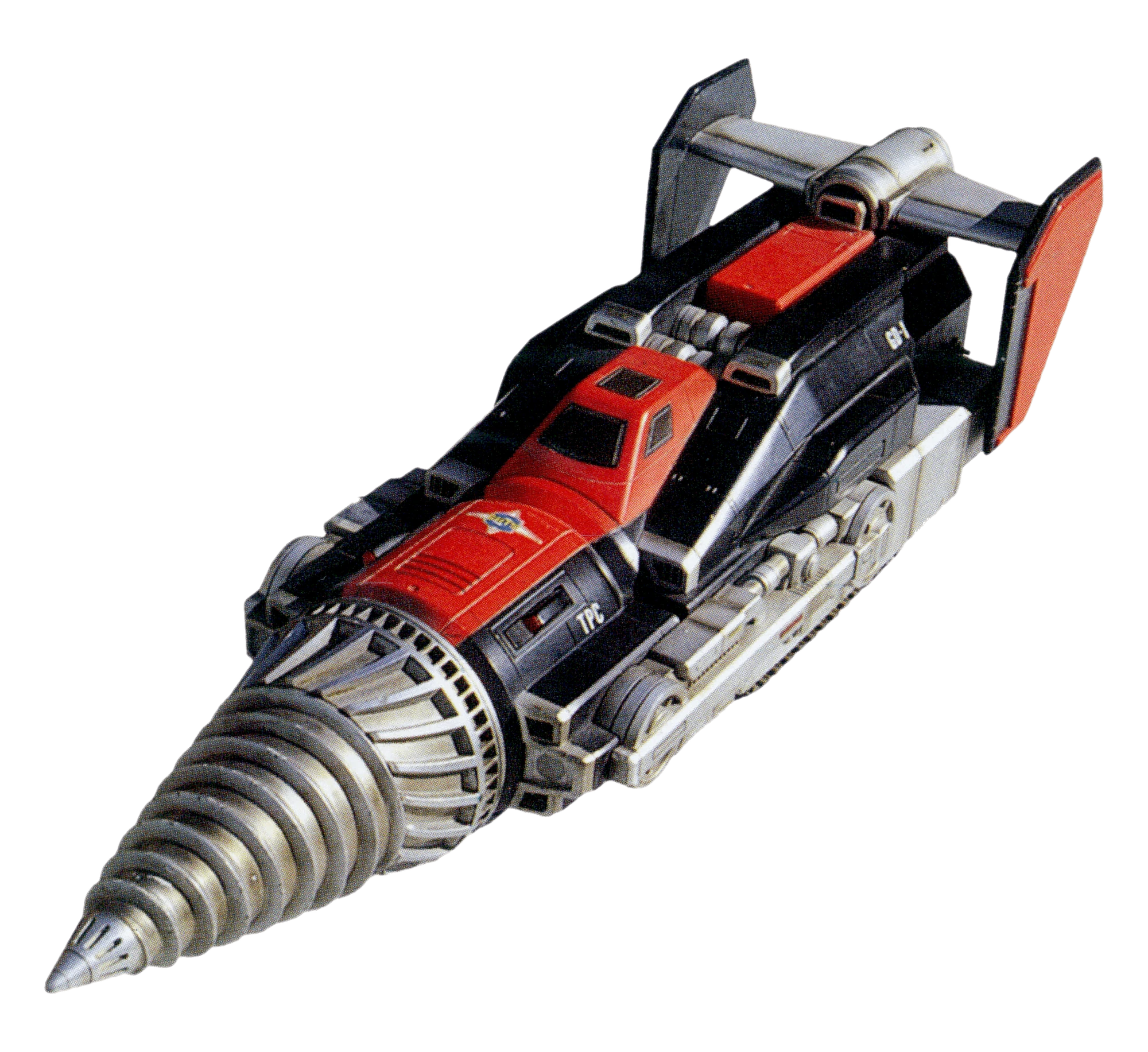 GUTS DIG | Ultraman Wiki | Fandom