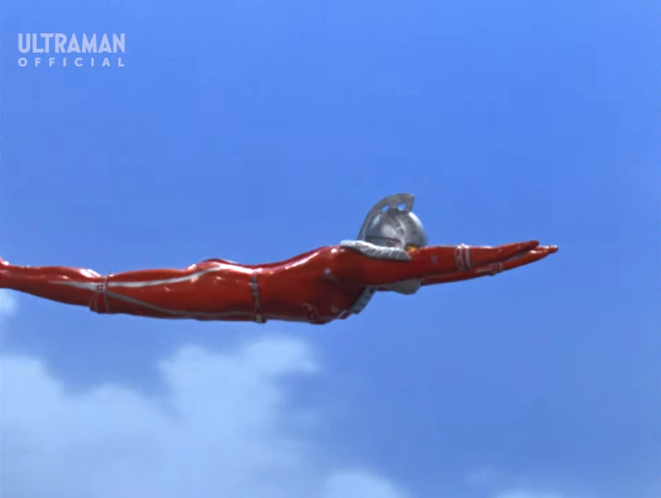 Image - Robot Ultraseven Flight.png | Ultraman Wiki | FANDOM powered by ...