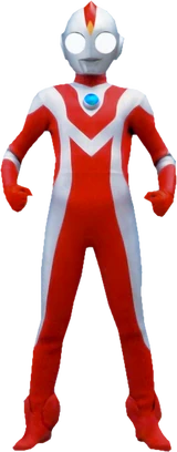 Ultraman Boy | Ultraman Wiki | Fandom
