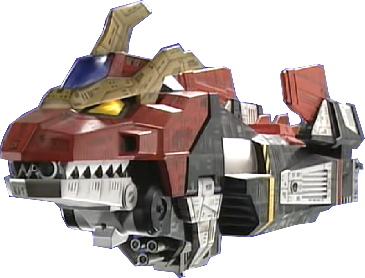 Dyna Dragon | Ultraman Wiki | Fandom