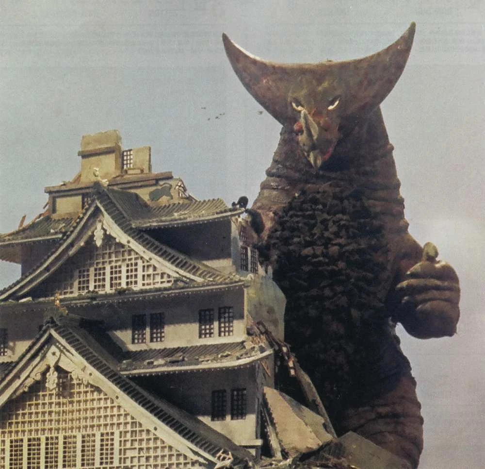 Image - GOMORA OSAKA I.jpg | Ultraman Wiki | FANDOM powered by Wikia