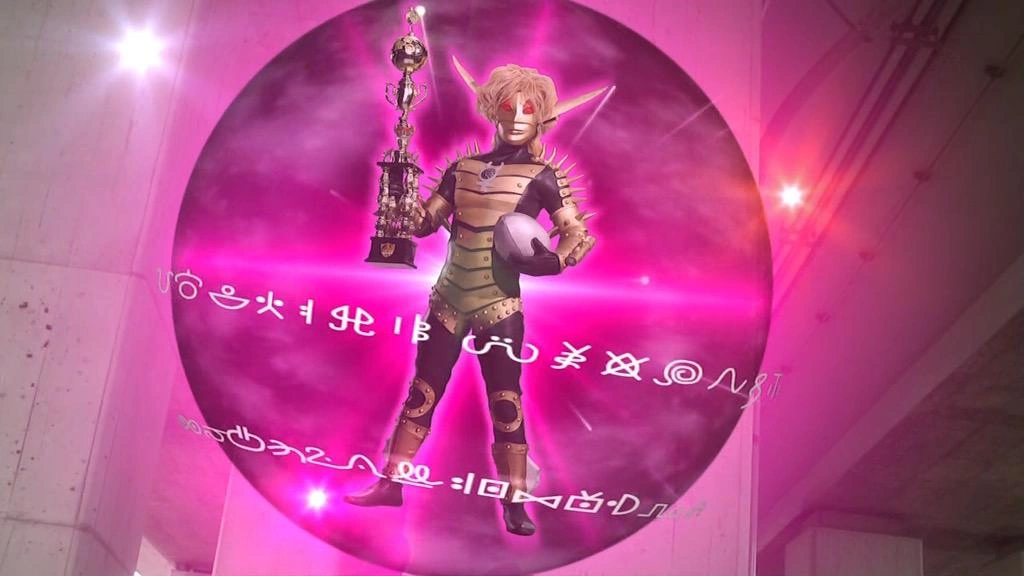 Alien Babarue | Ultraman Wiki | FANDOM powered by Wikia