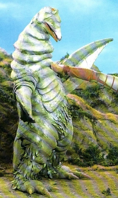 Glass King | Ultraman Wiki | Fandom