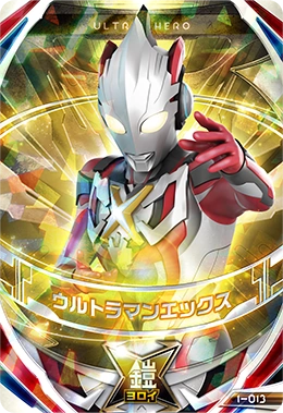 Image - Ultraman X Card.png | Ultraman Wiki | FANDOM powered by Wikia