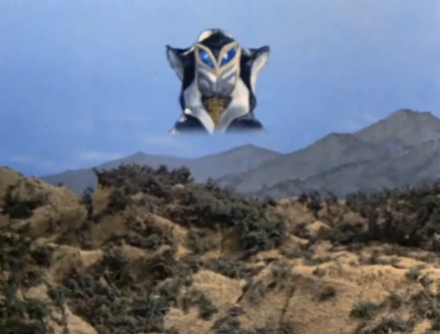Image - Alien Mefilas Teleportation.png | Ultraman Wiki | FANDOM ...