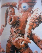 Tagarl | Ultraman Wiki | FANDOM powered by Wikia