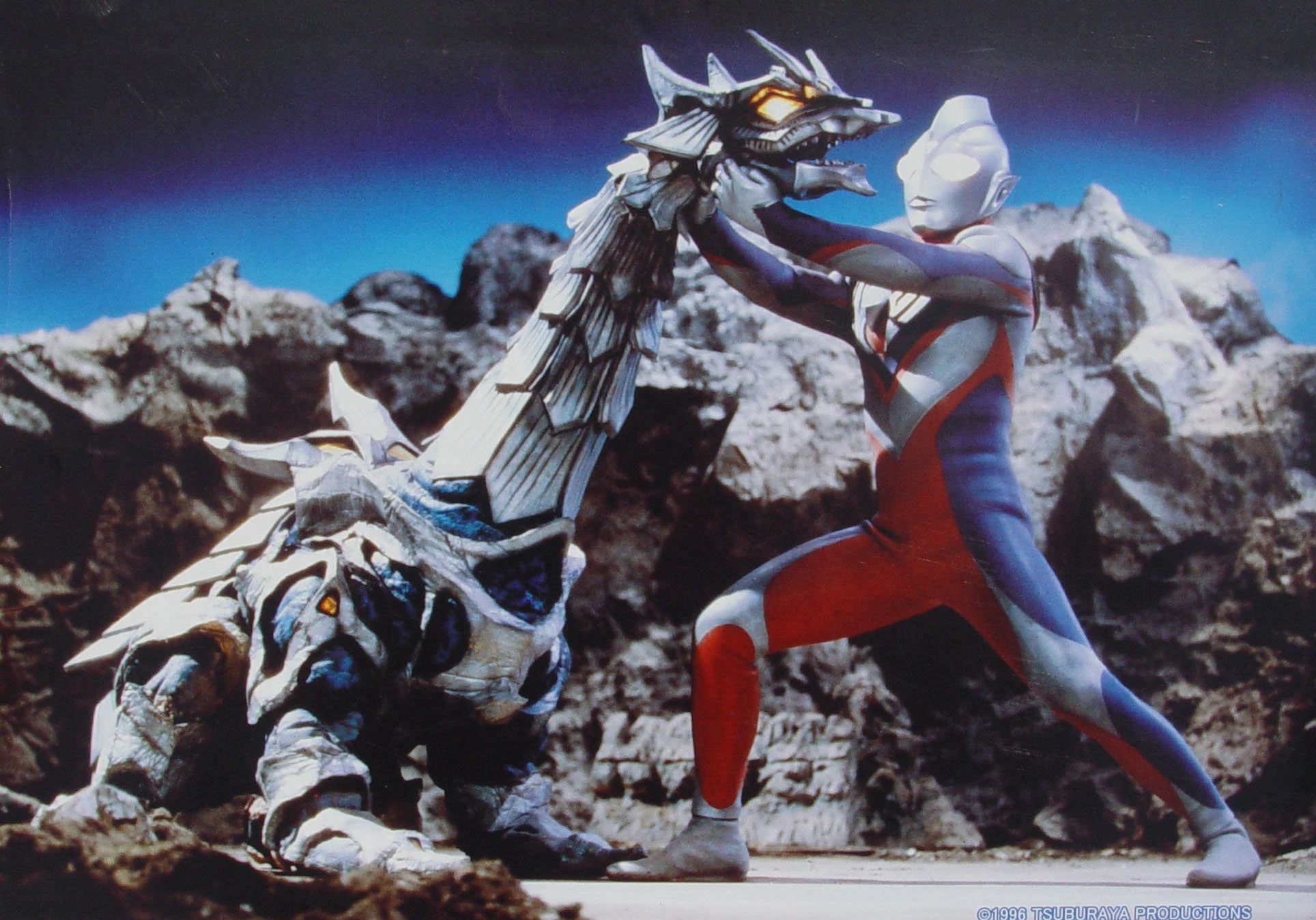 Image - 1337431594139.jpg | Ultraman Wiki | FANDOM powered by Wikia