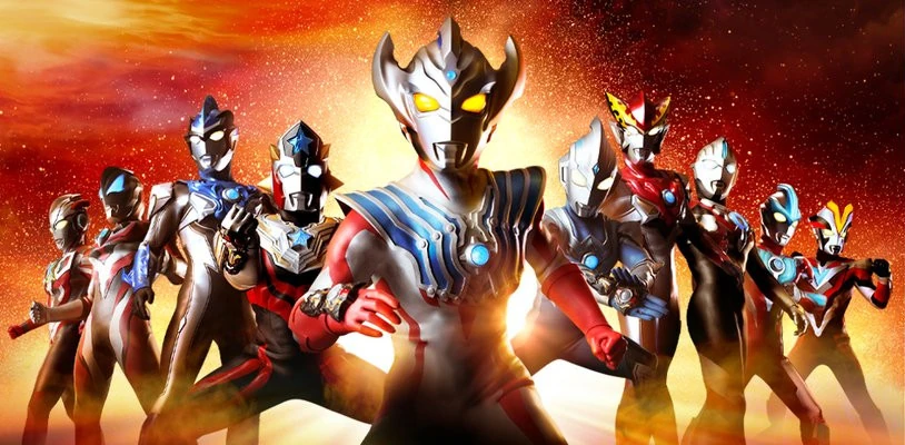 Category:New Generation Heroes | Ultraman Wiki | Fandom