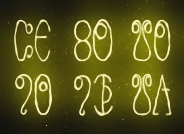 Ultra Signs | Ultraman Wiki | FANDOM powered by Wikia