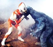 Arstron/Gallery | Ultraman Wiki | Fandom