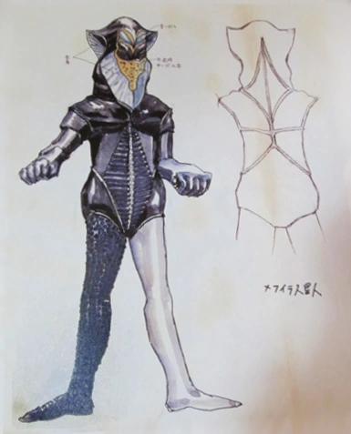 Image - Alien Mefilas concept.png | Ultraman Wiki | FANDOM powered by Wikia