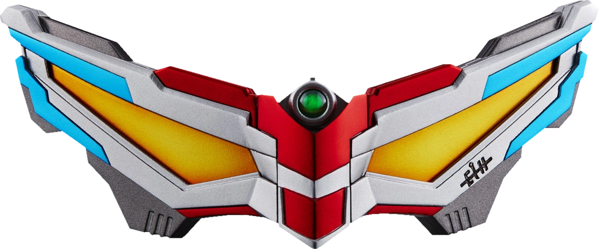 Ultra Zero Eye | Ultraman Wiki | Fandom