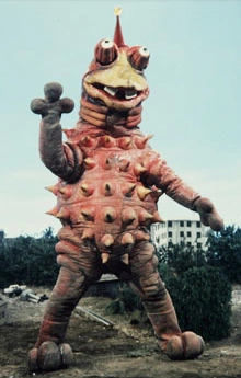 Taishoh | Ultraman Wiki | Fandom