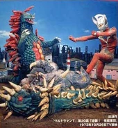 Verokron/Gallery | Ultraman Wiki | Fandom