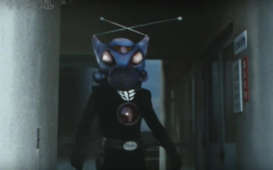 Sound Killer | Ultraman Wiki | Fandom