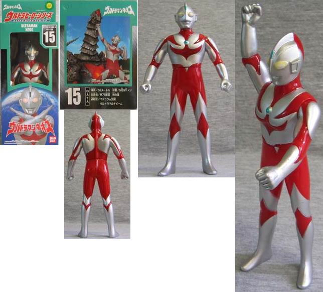 Ultraman Neos (character)/Merchandise | Ultraman Wiki | Fandom